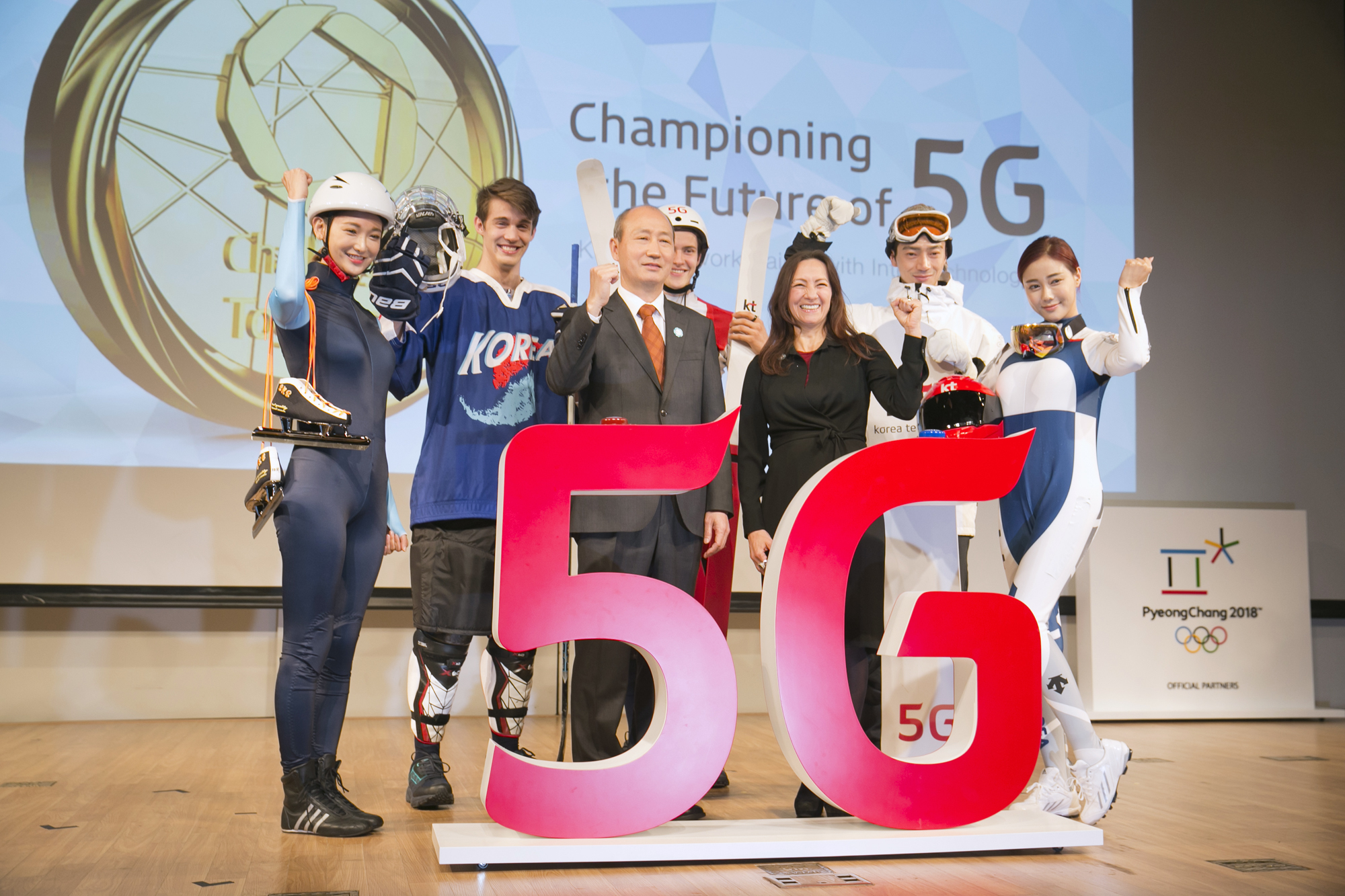 5G is coming, and its next big test is at the Winter Olympics – 5GCity